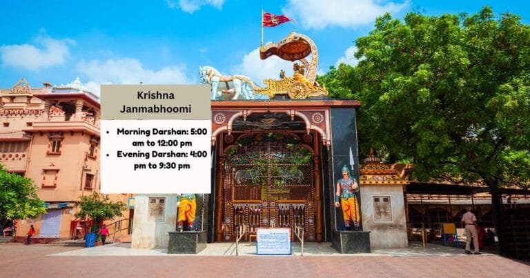 Krishna Janmabhoomi Temple Timing - Mathura Vrindavan Tourism