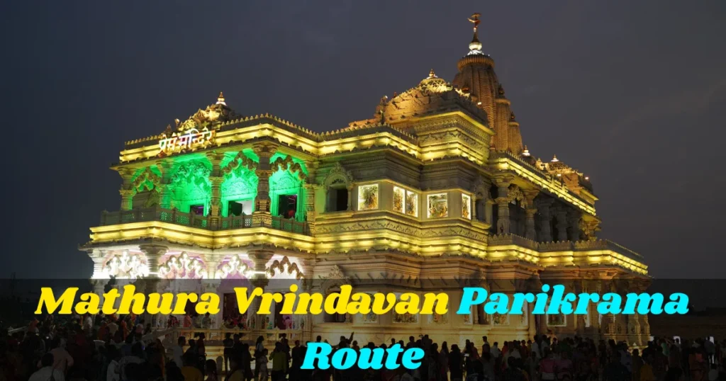 Krishna Kubja Temple, Mathura – Location & Timings - Mathura Vrindavan ...